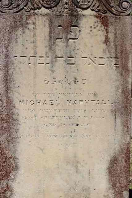Michael ben Ravi NAPTHALI (1791 - 1847)